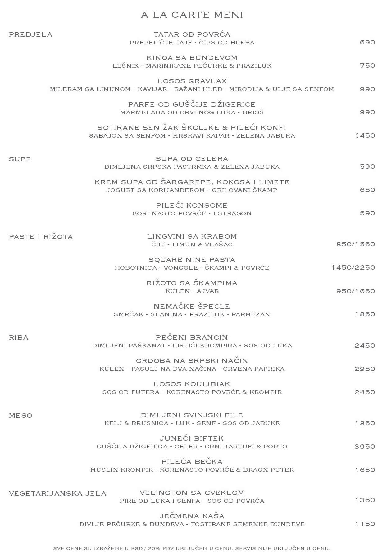 RESTORAN THE SQUARE Beograd - Rezervacije: 066/222-152 | Gde Izaći