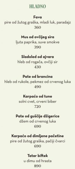 RESTORAN FARO Beograd - Rezervacije: 066/222-152 | Gde Izaći